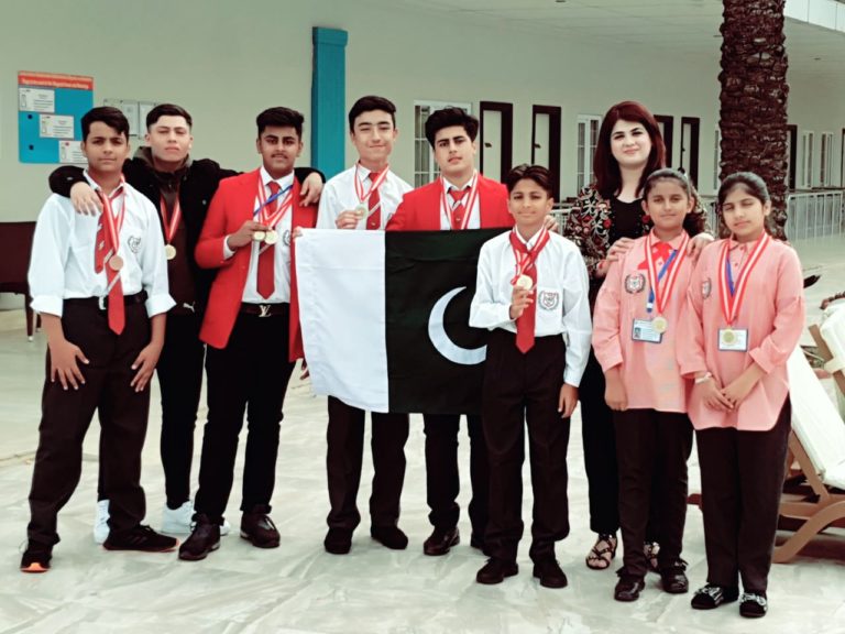 International Grammar School & College