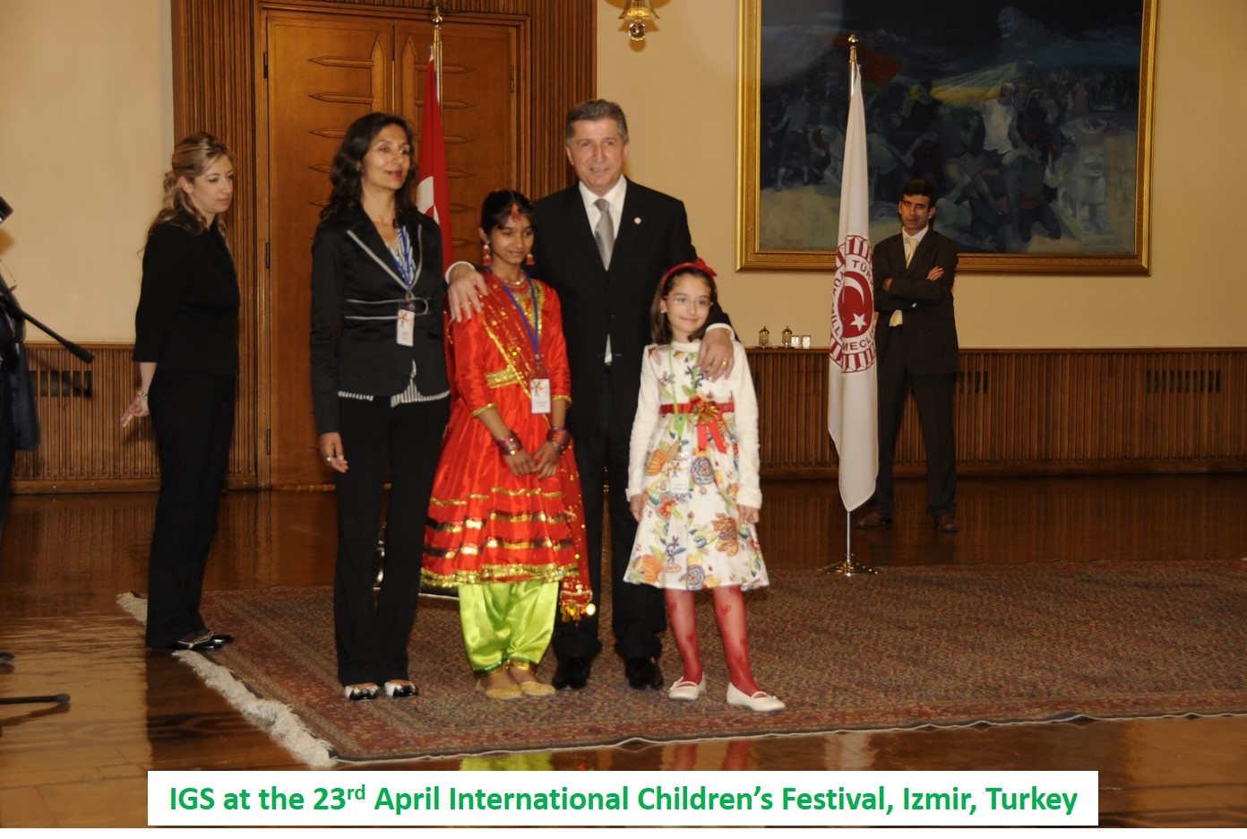 International Grammar School & College