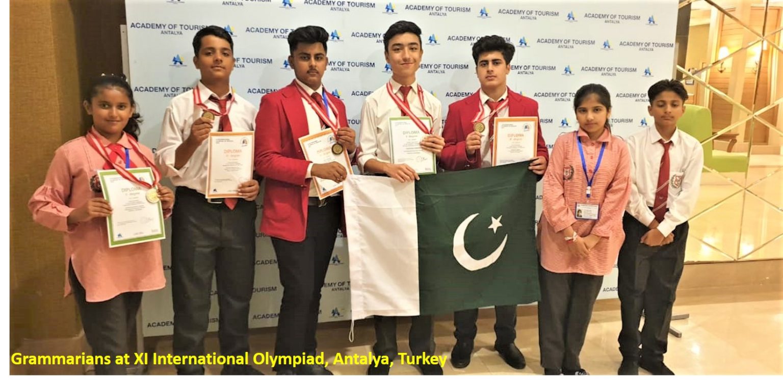 International Grammar School & College