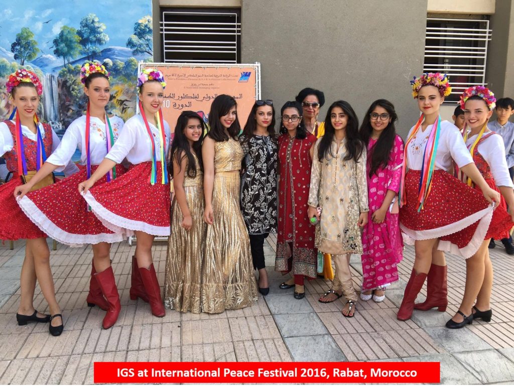 International Grammar School & College