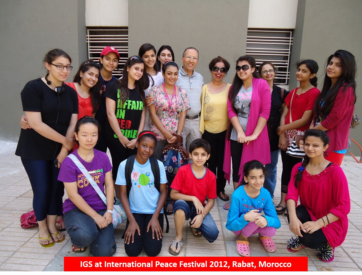 International Grammar School & College